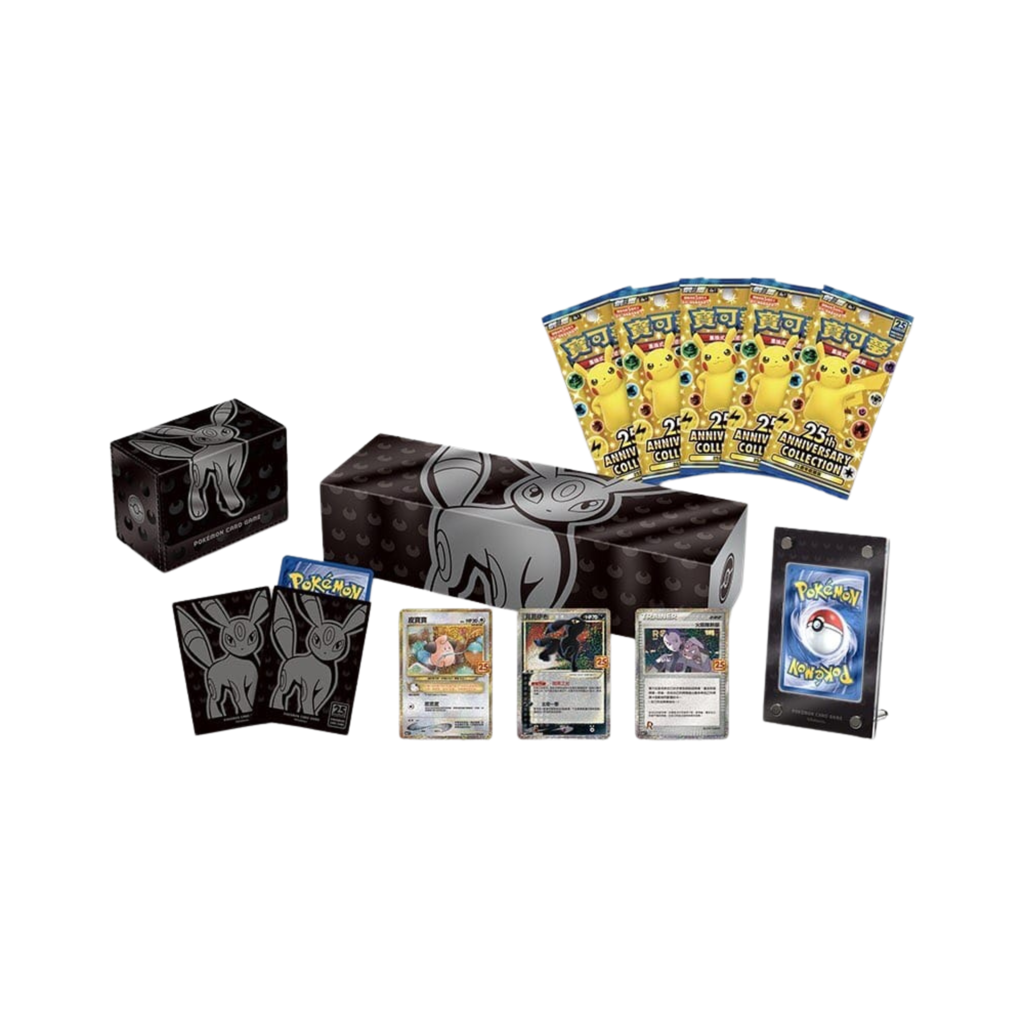 Chinese 25th Anniversary Box [Umbreon] – Pack Fresh