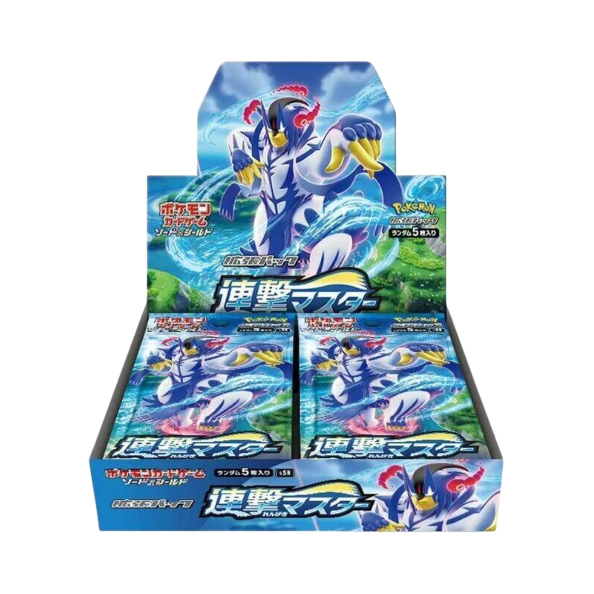 Japanese Rapid Strike Master Booster Box – Pack Fresh